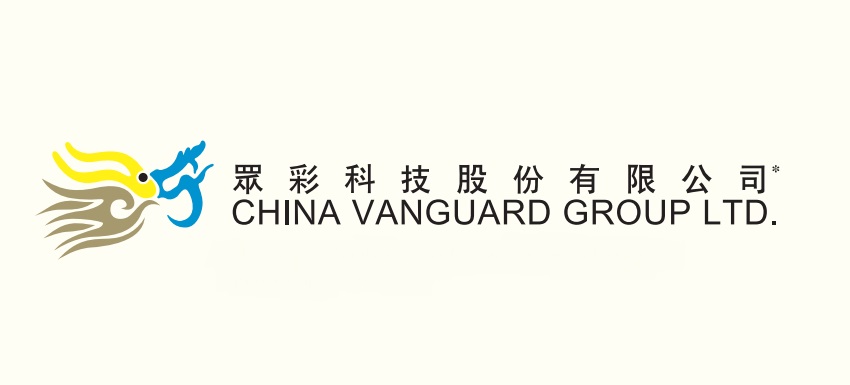 China Vanguard finance chief resigns from role after two years - Gaming ...