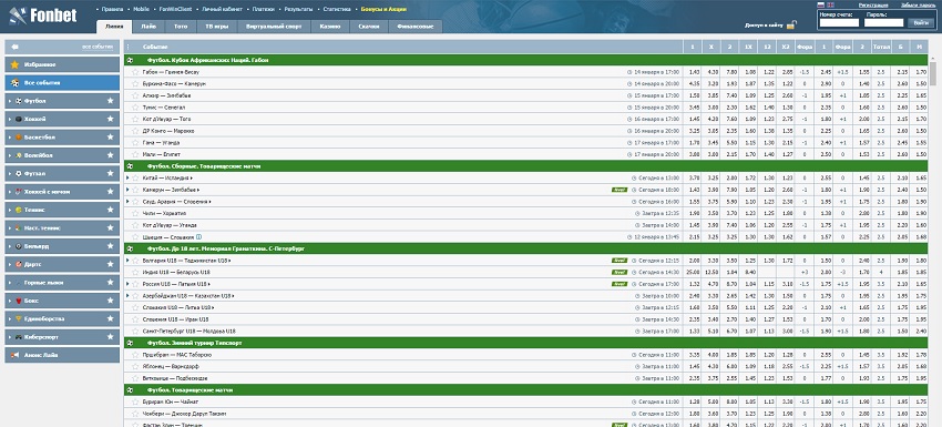 Digital Sports Tech enters Russian betting market with Fonbet - Gaming ...